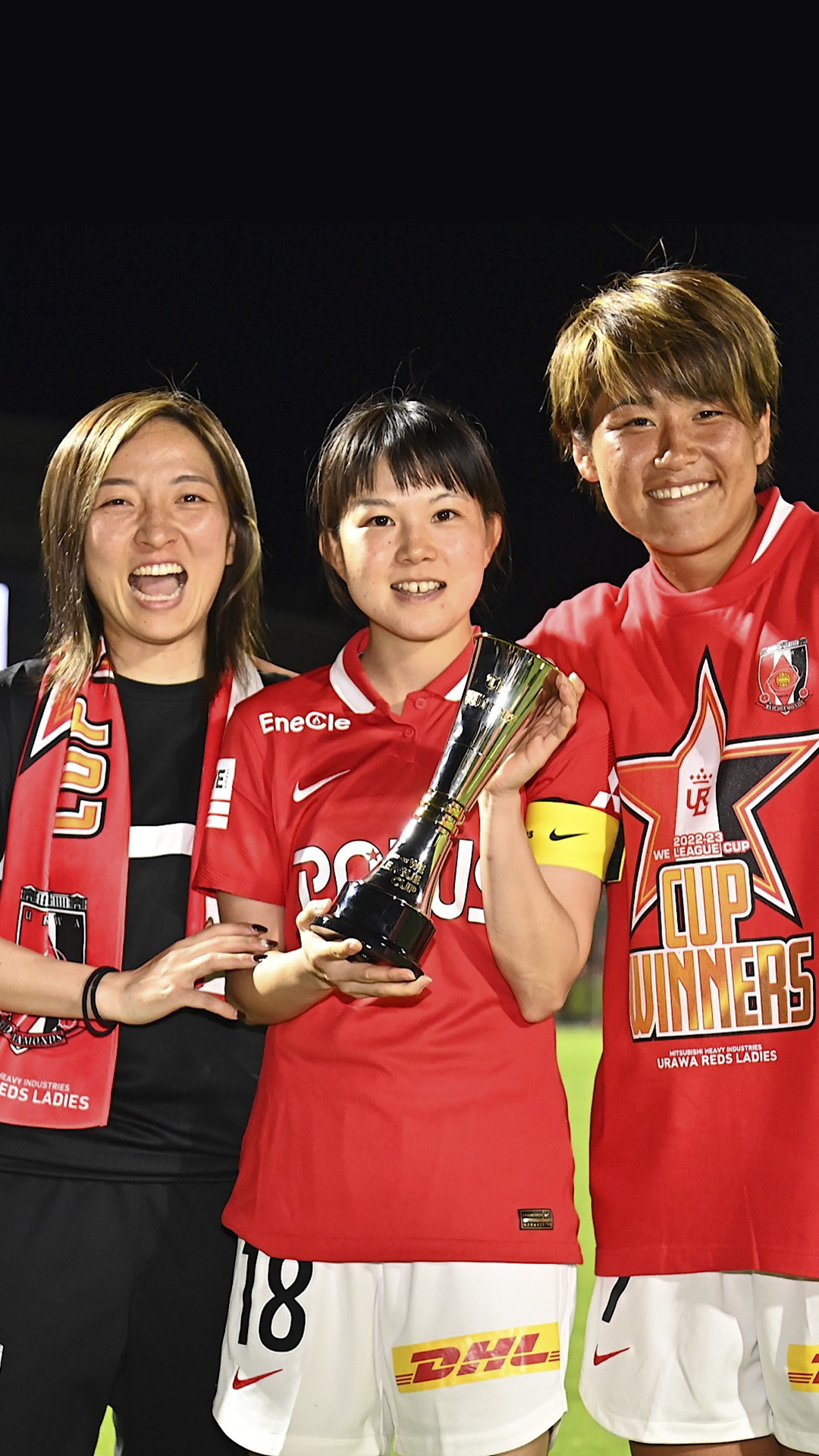 三菱重工浦和レッズレディース | URAWA RED DIAMONDS LADIES