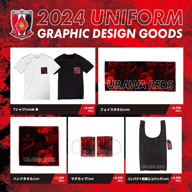 Urawa Red Diamonds RED DIAMONDS OFFICIAL WEBSITE