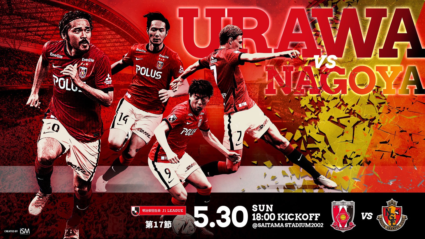 MATCH INFORMATION | URAWA RED DIAMONDS OFFICIAL WEBSITE