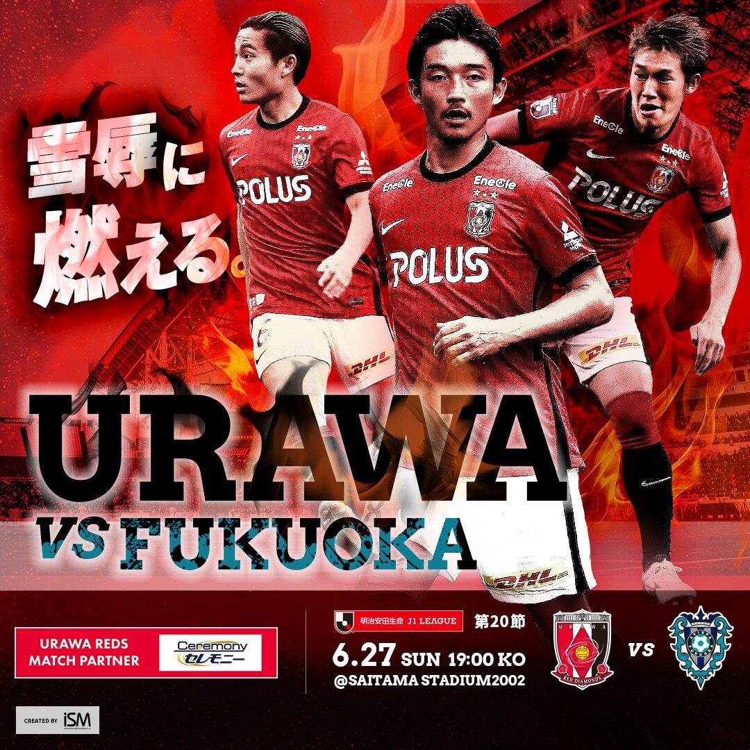 MATCH INFORMATION | URAWA RED DIAMONDS OFFICIAL WEBSITE