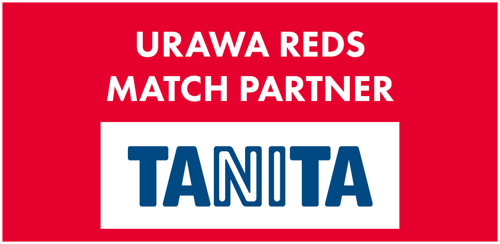 MATCH INFORMATION | URAWA RED DIAMONDS OFFICIAL WEBSITE