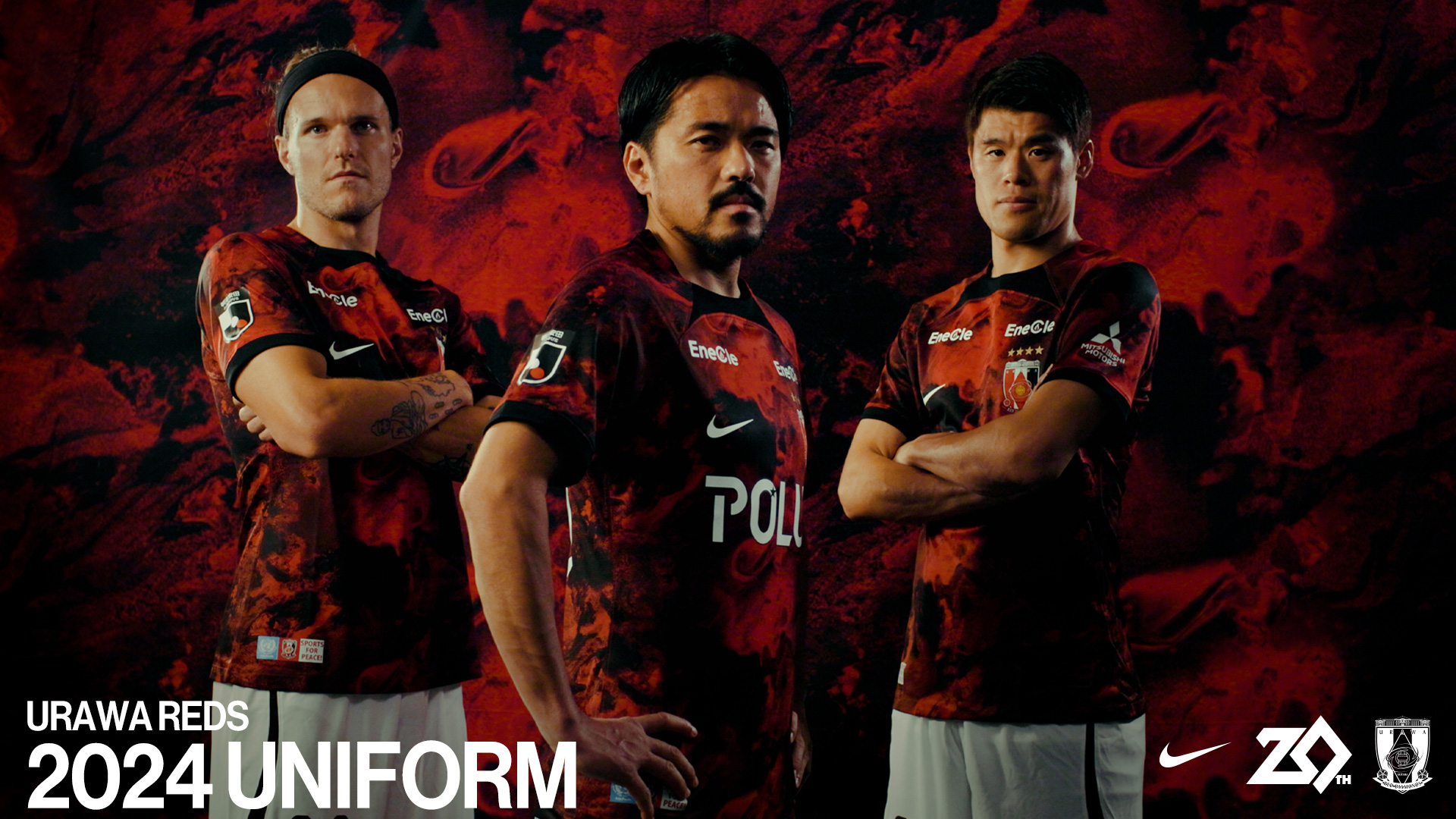 Urawa Red Diamonds RED DIAMONDS OFFICIAL WEBSITE